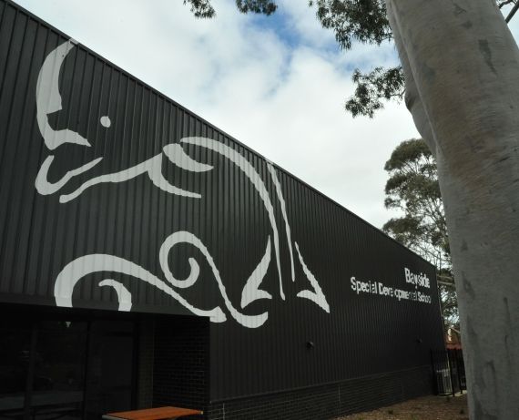 Bayside Special Developmental School